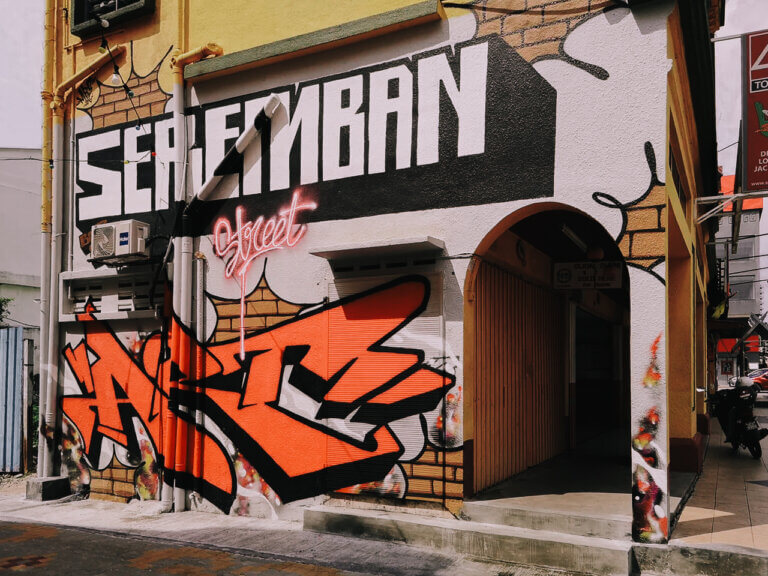 10 Tempat Menarik di Seremban – Sodagamaya